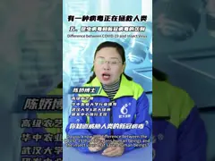 China Say Goodbye to Cockroaches with Pet Safe Roach Bait Gel and Active Ingredient Cockroach Virus for sale