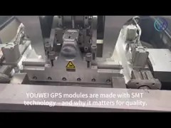 SMT 기술 을 이용 한 YOUWEI GPS 모듈 의 제작 방법