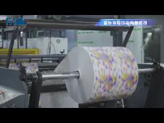 FM-CS FM-B bloembladtype papieren bekers papieren zakken drukmachines