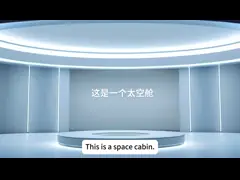 Micro-ballast intelligente