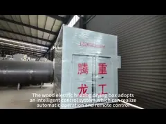 electric heating wood dryer