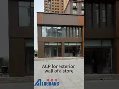 China Customized Color  Pvdf  Aluminium Panel Curtain Wall Panel Decoration exterior cladding sheets for sale