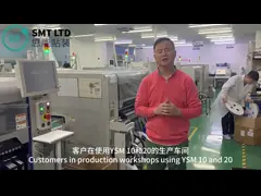 YSM10 YSM20R  YAMAHA Pick And Place Machine Factory video