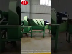 China Cassava Flour Processing Mahine / Cage Cleaning Machine Cassava Dry Sieve for sale