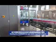 36000BPH Máquina de rotulagem de cola quente OPP Máquina de rotulagem OPP Exportada para Angola África em operação