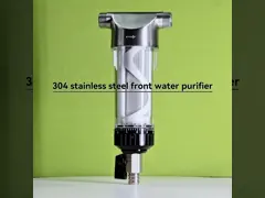 P30 Water Filter
