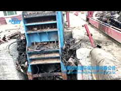 China Aluminum Blocks Shredder Scrap Metal Recycling Machine Car Engine Crusher Scrap Metal Shredders for sale
