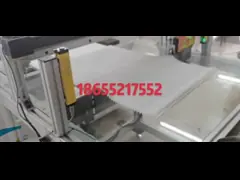 Cross - cutting machine