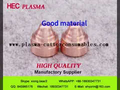 China Komatsu Plasma Guide C 969-95-24720, 60KW Plasma Cutting Machine Torch Consumables for sale