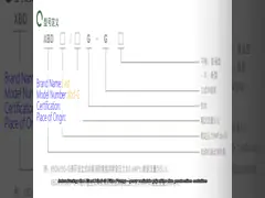 East Xbd-G Fire Pump Vertical Single-Stage Fire Pump Set