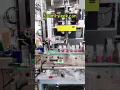 The fully automatic can sleeve labeling machine was tested in the workshop and exported to Indonesia