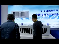 Refrigerated truck refrigeration unit