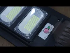 China Outdoor IP65 Intelligent Solar Street Light 60W Solar Powered Motion Activated Light for sale