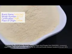 China NutriMax Pro 85% – Global Advanced Amino Acid Fertilizer with AI-Optimized Nutrient Delivery for sale