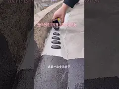 China Water & Sunlight Resistant Liquid Applied Waterproofing Membrane 2Mm Low VOC for sale