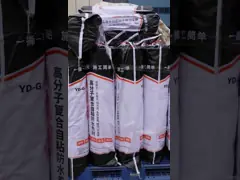 China Peel And Stick Self Adhesive Rolled Roofing WP Roll For Sound / Heat Insulated Color Steel Tiles for sale