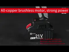 Power Tools Save Effort Scissors Cut Handheld Metal Electric Scissors Cordless Brushless Motor Stepl