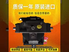 A4VSO355DR/30R-PPB13N00 A4VSO355EO1/30R-PZB13N00 Original genuine brand new Rexroth German high-pressure variable axial piston pump