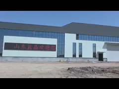 Video Introduction Prefabricated Flat Pack Container House