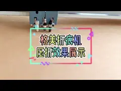 China Paper Pattern Garment Pattern Making Cutting Machine Pen Drawing Garment Cutter Plotter for sale