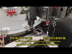 HCET-Bseries current overload protectors