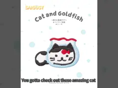 China Playful Cat Guardianship Iron-On Patches Storybook Magic for Tote Bags & Denim Jackets for sale