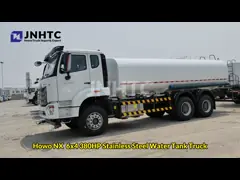 HOWO NX Water Tank Truck 6X4 336HP 20m3 Sprinkler Tank Truck For Sale