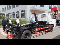 China Commercial Hooklift System 4340 Alloy Steel Forging Hook Lift Arms for sale