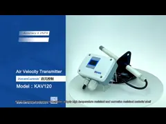 China Cable Air Velocity Sensor 4mA To 20mA 12V To 36V for sale