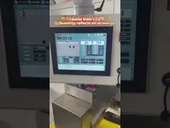 중국 고정도 전자 부품 포장용 PE 필름 계산 및 포장 기계 판매용