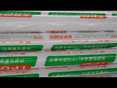 White Superior Welding TPO Waterproof Membrane Wind Uplift Resistance 4.3 Kpa