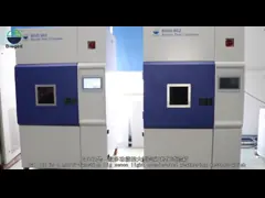 China BGD 862 Big Xenon Test Chamber Xenon Arc Lamp Testing Machine for sale