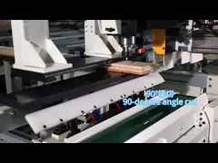 Door frame line