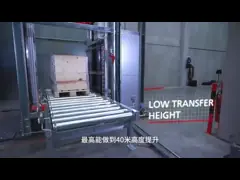 4 Way Shuttle On Automated Warehousing System For Vertical Elevator Used