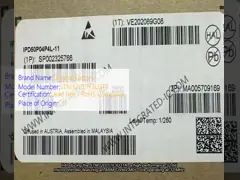 China Microcontroller MCU EM05CEFA-512-SGA 300Mbps 4.4V GPS Transceiver Module for sale