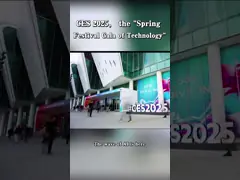 CES 2025