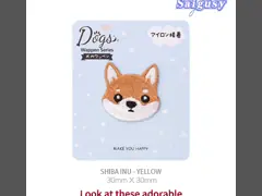 China Cutting Merrow Border Kawaii Night Sky Design Instant Joy Expressive SHIBA INU Iron-On Patch Wappen Series Collection for sale