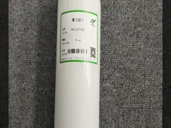 PRI Series Capsule Filter