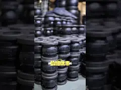 China Flanged EPDM Rubber Expansion Joint  6 Inch / 150 Mm High Temperature Limit Tie for sale