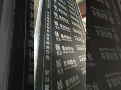 China 10m Length Sbs Modified Bituminous Membrane Roofing For Performance Retention Time 30min for sale