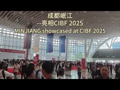 MINJIANG продемонстрирована на CIBF 2025