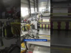 Aluminum Sheet Coil Cutting Machine 1650mm Metal Sheet Slitting Machine