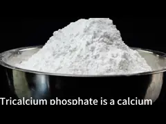 tricalcium phosphate tcp factory