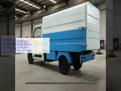 타운십 커뮤니티 쓰레기 이송 차량