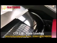 China PRY430F Digital Flexo Printing Machine CTP Plate Making Machine for sale