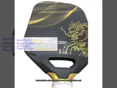 PMI Honeycomb Core Pickleball Paddle 3K T700 Carbon Fiber 41.5cm Length