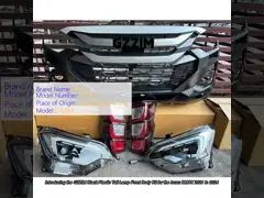 China Black Plastic Tail Lamp Front Body Kit For Isuzu DMAX 2021 To 2024 for sale