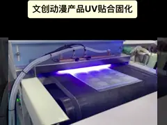 395nm 365nm High Power UV Curing LED System 1500W Water Cooling