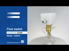 China KWFS series liquid flow switch for water pump flow sensor for sale