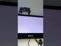 RK3566 4-core A55 architecture ARM Android board